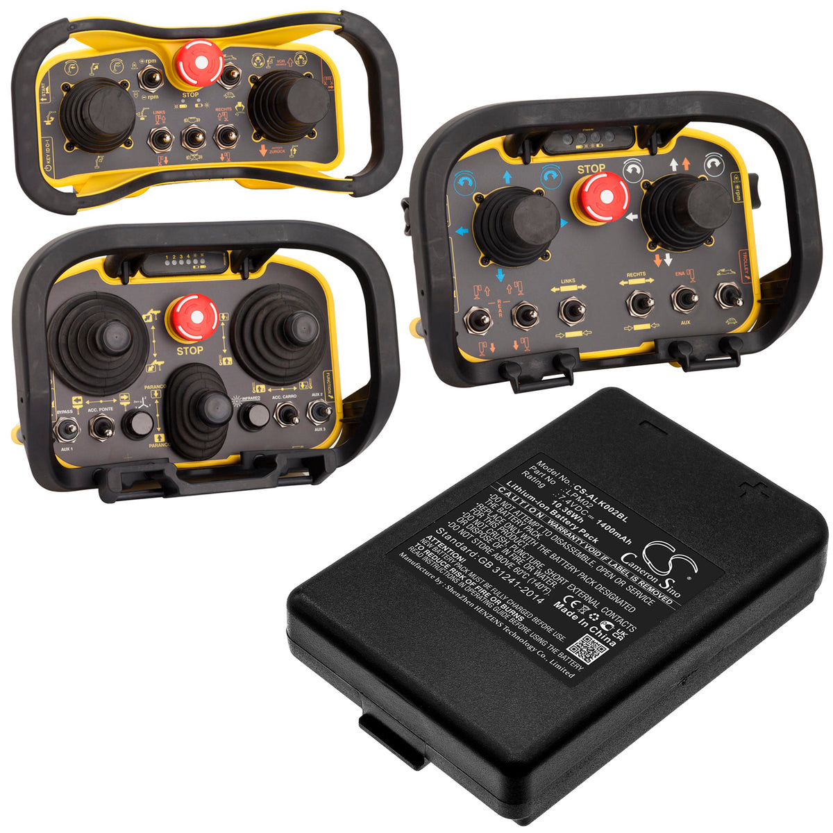 Autec Dynamic Transmitter Battery Cross to Part # LPM02 and R0BATT00E0 ...